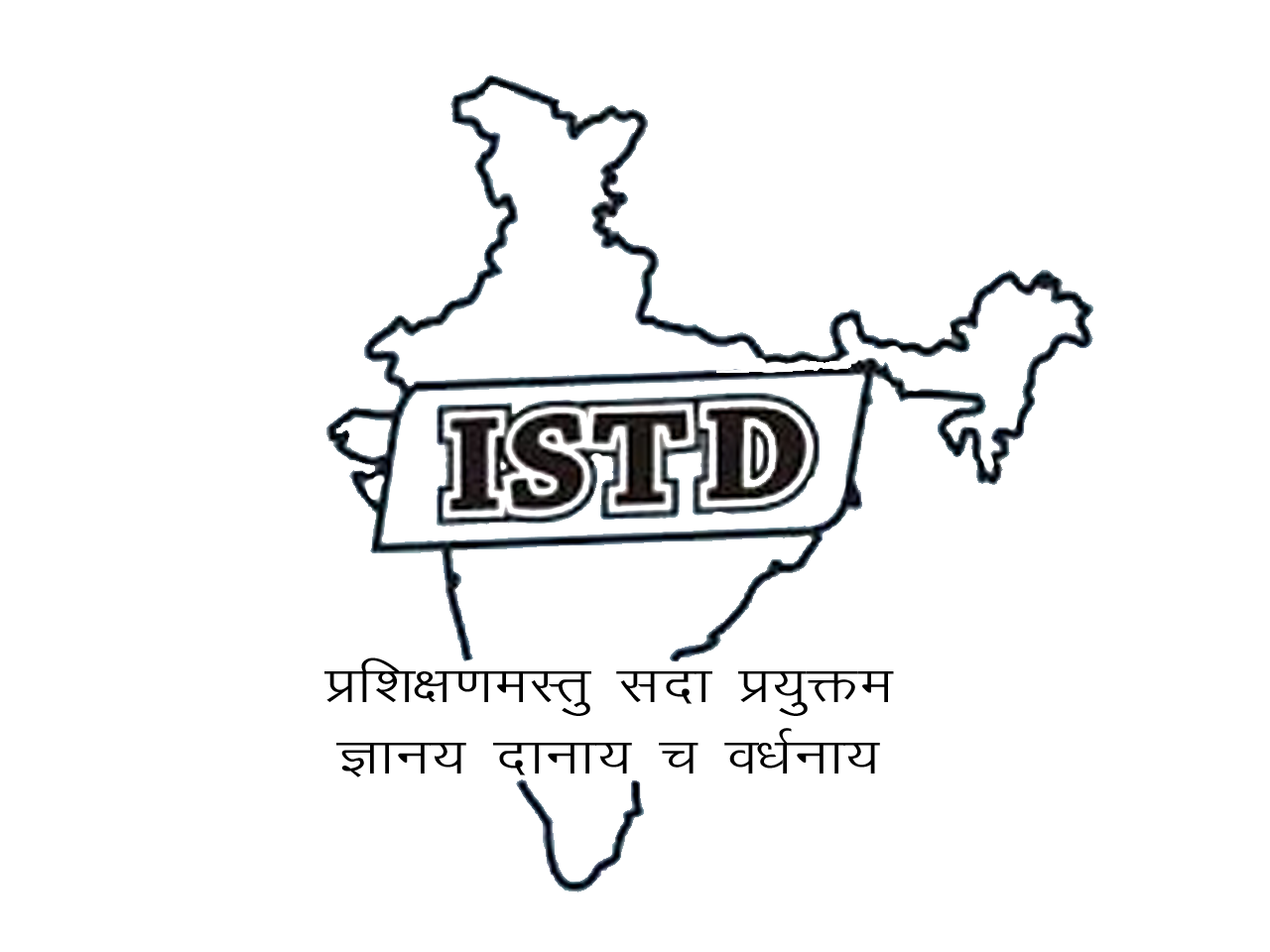 Industry Collaboration - MoU - S. R. Luthra Institute of Management